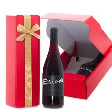Wine Gift Boxes: Wholesale Wine Bottle Boxes